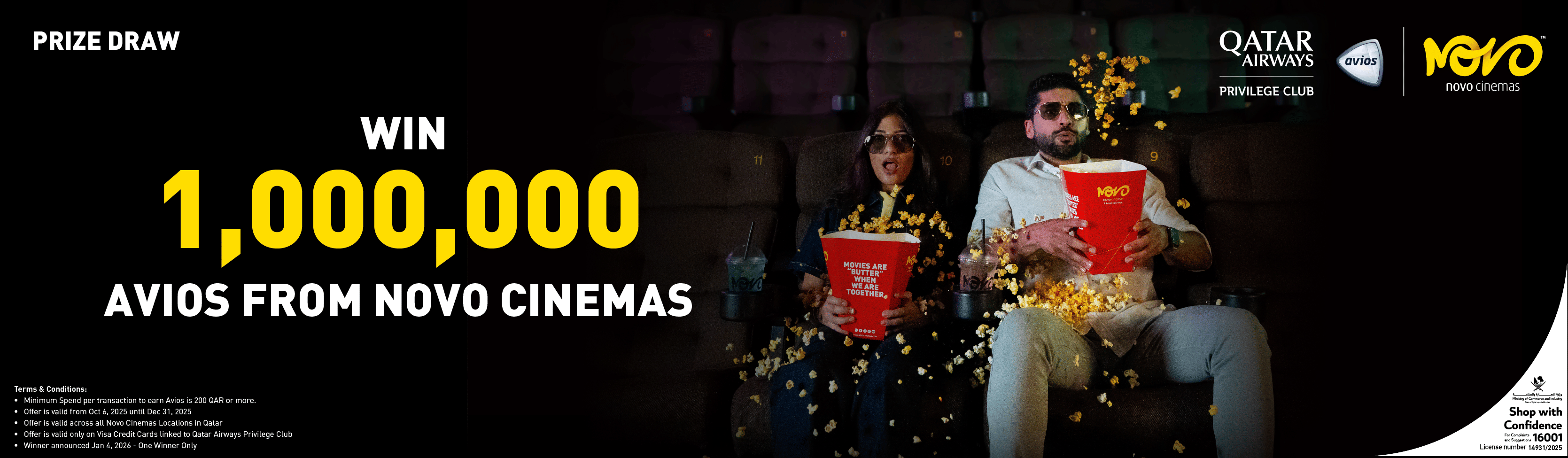 Novo Cinemas