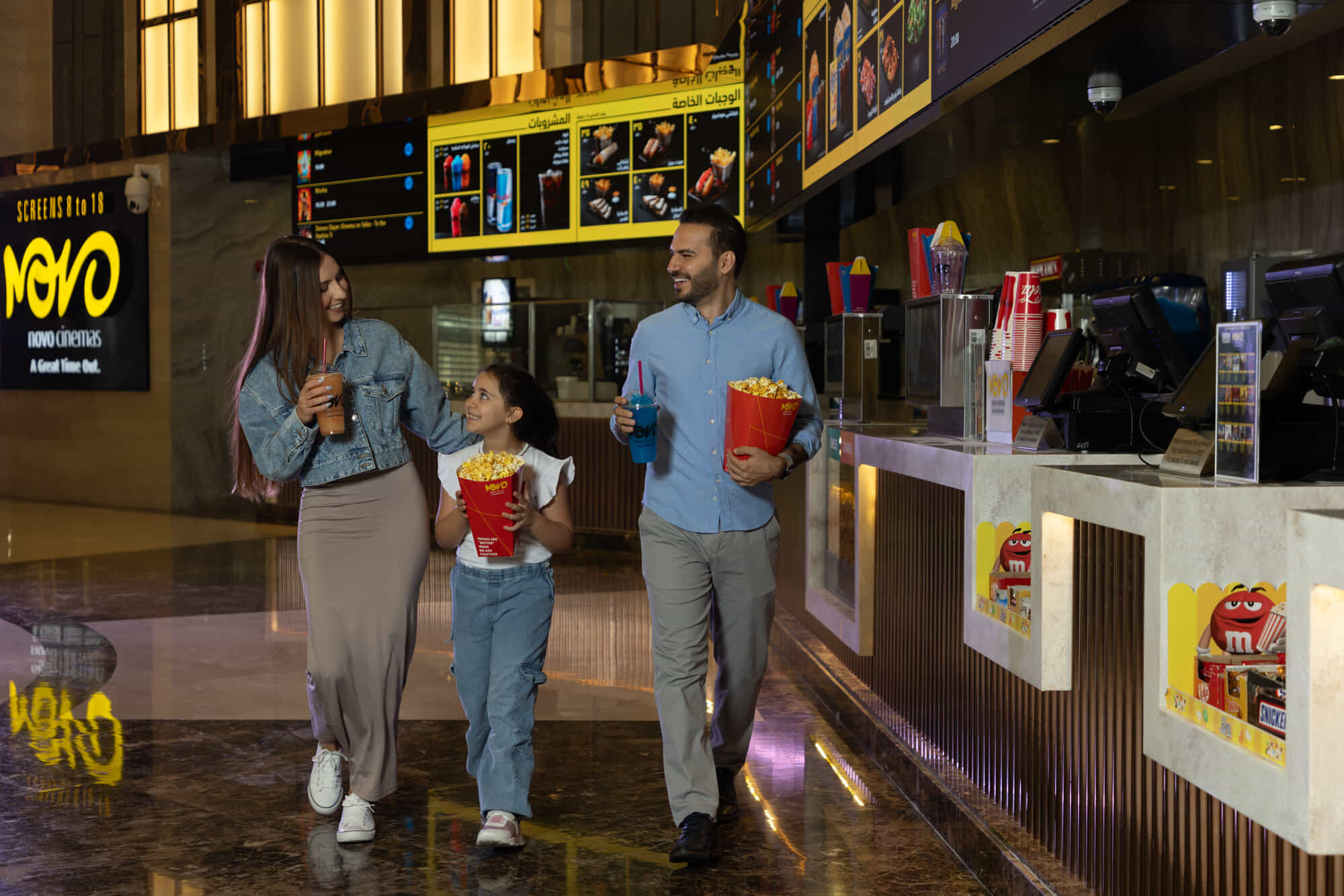 Novo Cinemas